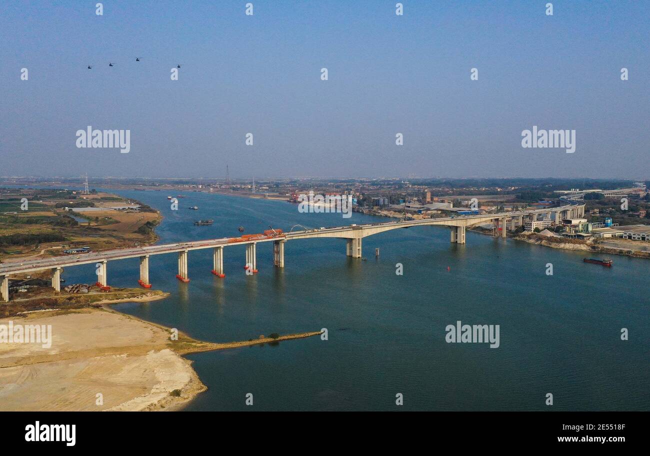 Dawang bridge hi-res stock photography and images - Alamy