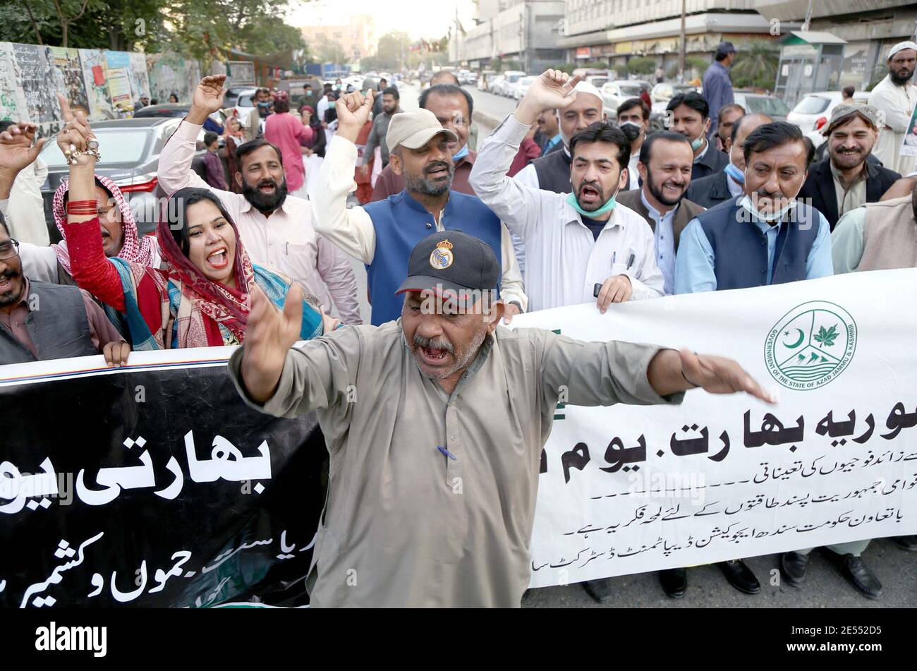 Cell karachi hi-res stock photography and images - Alamy