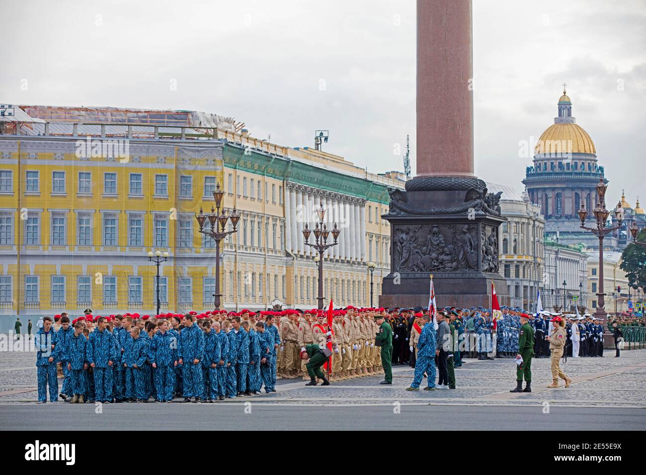 Cadets in military uniform hi-res stock photography and images - Alamy