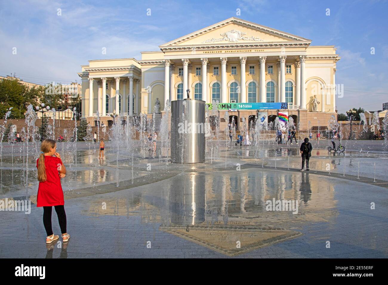 Tyumen russia hi-res stock photography and images - Alamy