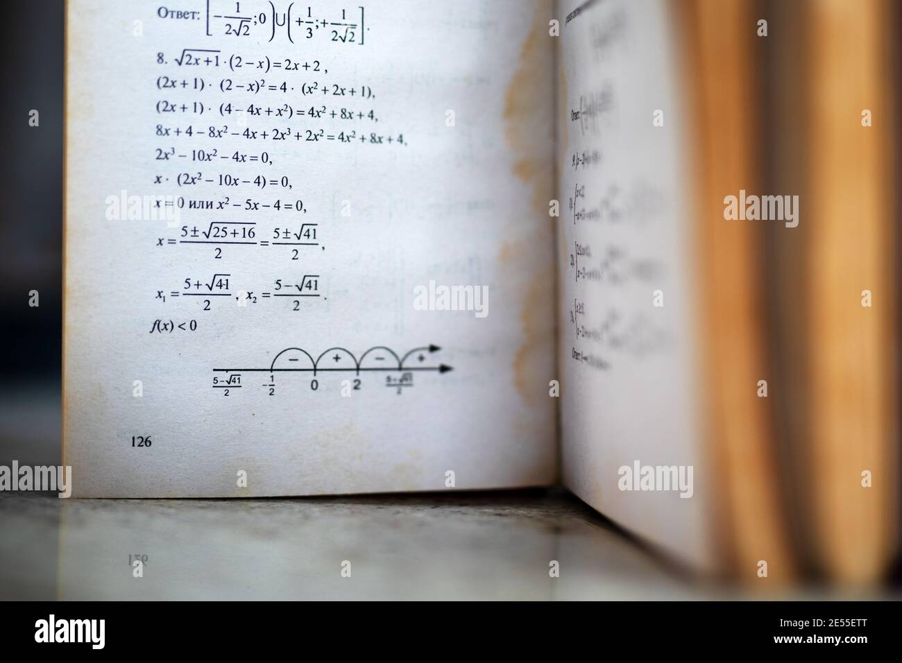 Algebra formulas hi-res stock photography and images - Alamy
