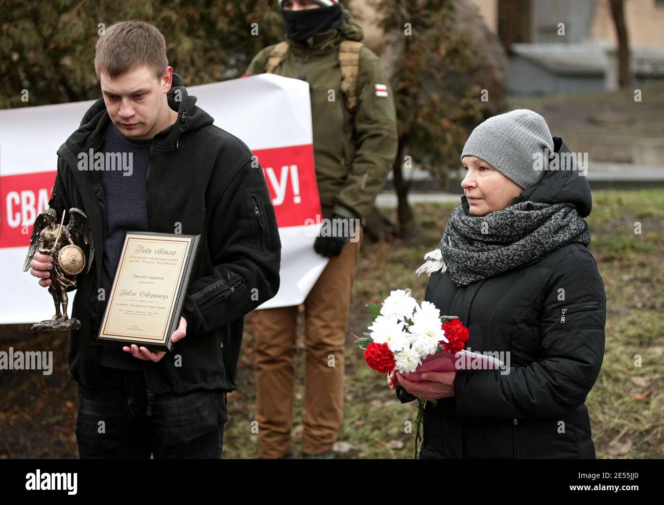 Non Exclusive: KYIV, UKRAINE - JANUARY 26, 2021 - Participant of the ...