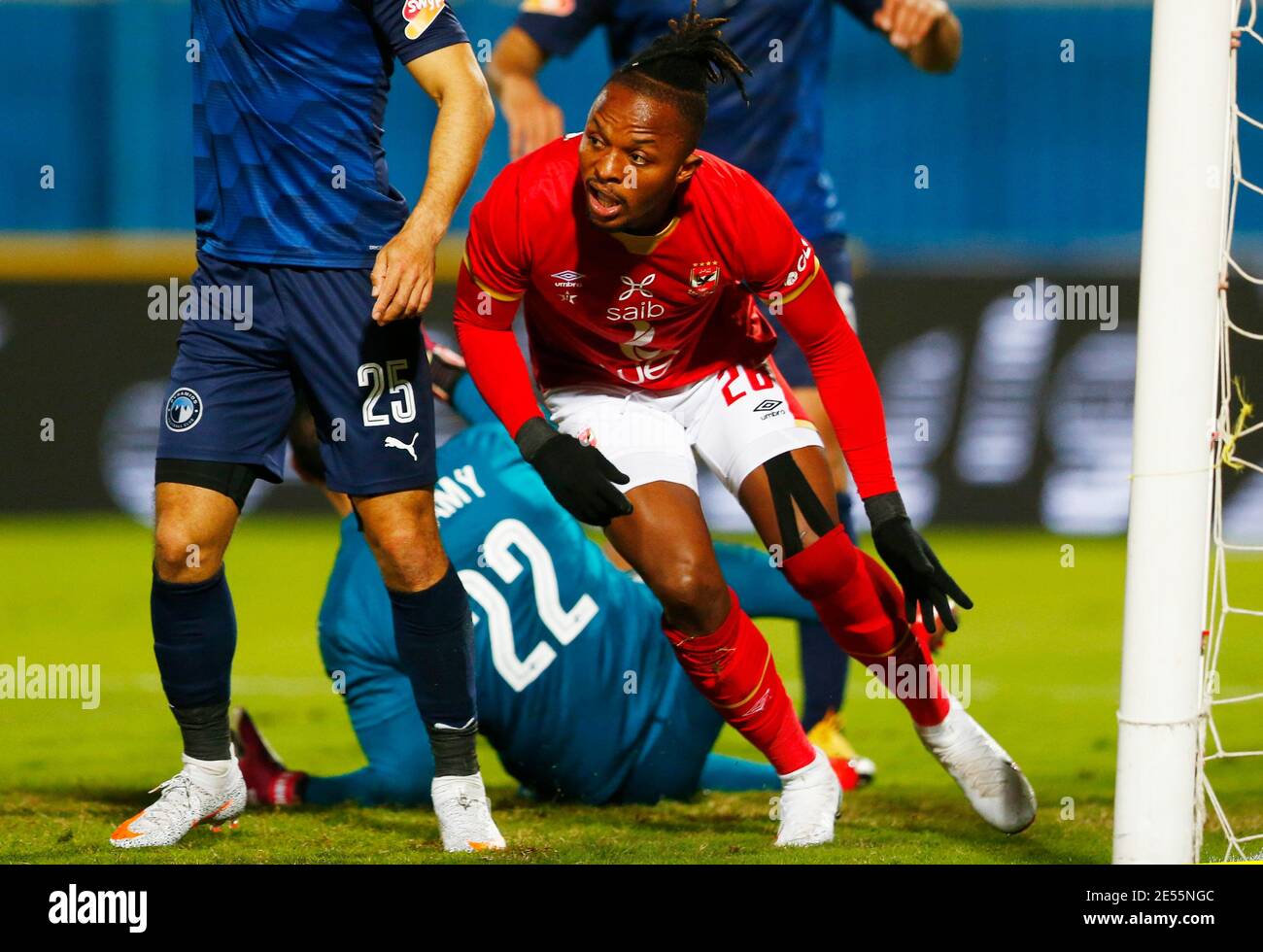 Review cairo hi-res stock photography and images - Alamy