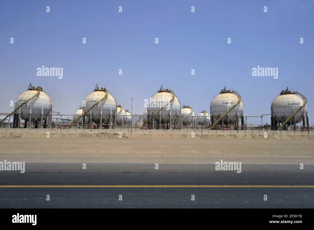 Oil refinery near the Industrial Port of Sohar, Sultanate of Oman, on ...