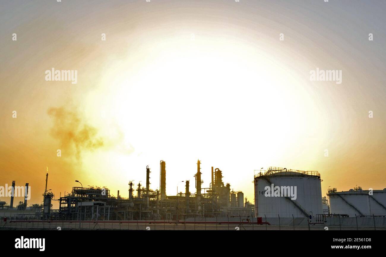 Oil refinery near the Industrial Port of Sohar, Sultanate of Oman, on ...