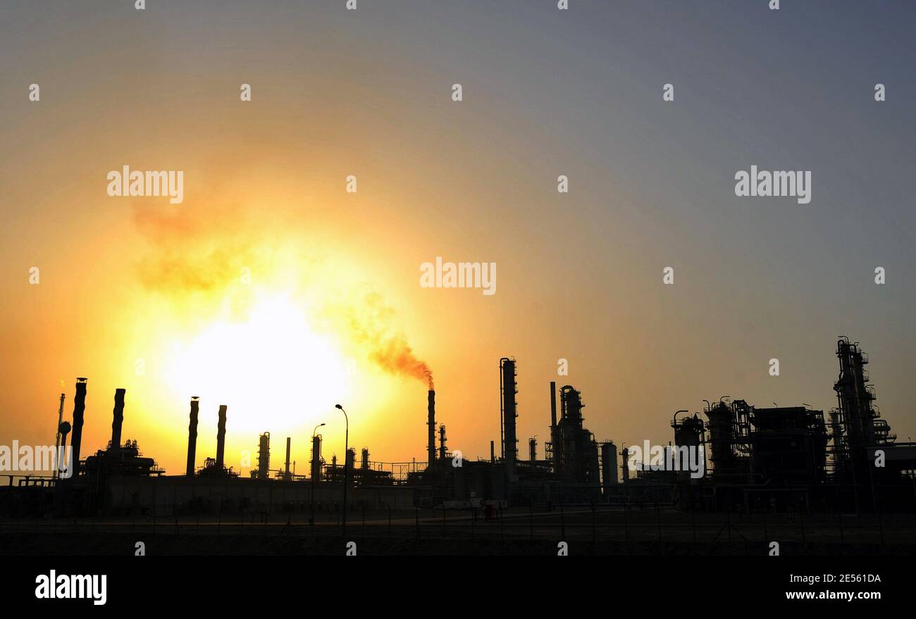 Oil refinery near the Industrial Port of Sohar, Sultanate of Oman, on ...