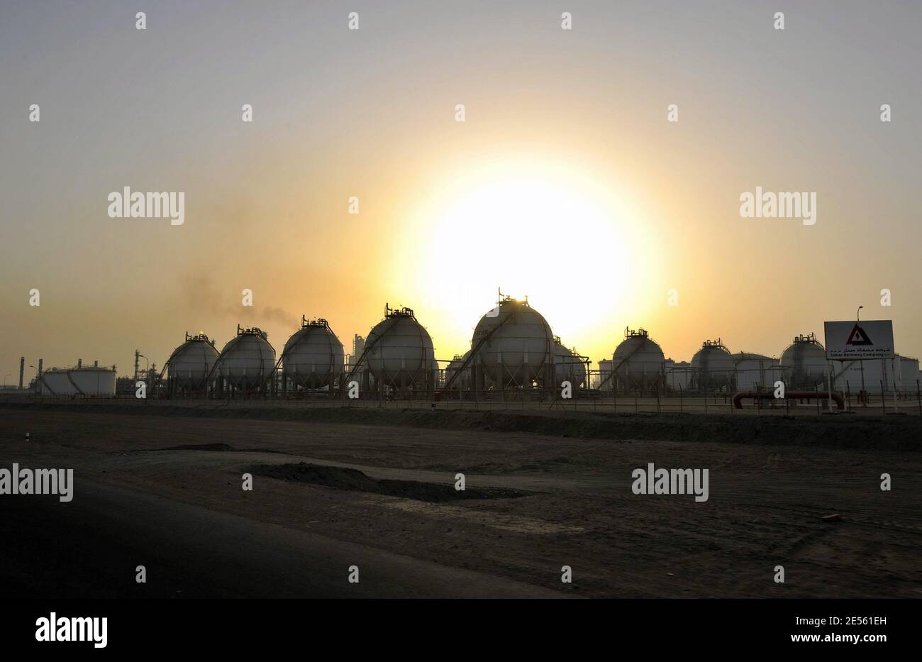 Oil refinery near the Industrial Port of Sohar, Sultanate of Oman, on ...
