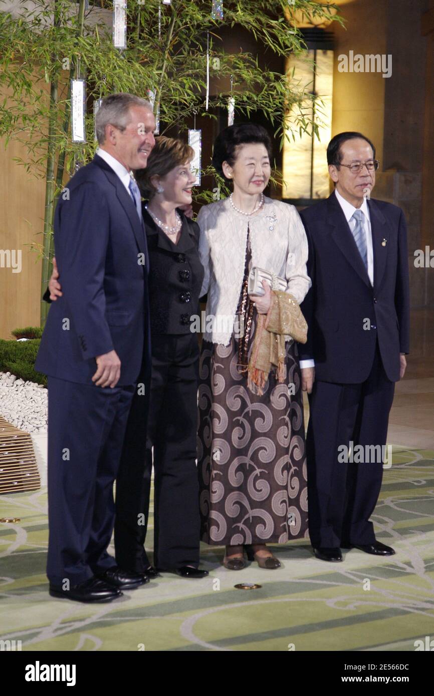 Japon ami hi-res stock photography and images - Alamy