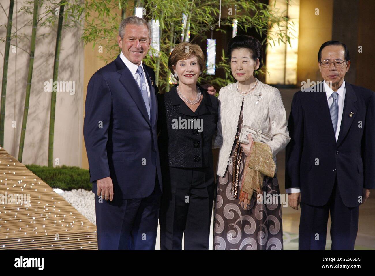 Japon femme hi-res stock photography and images - Alamy