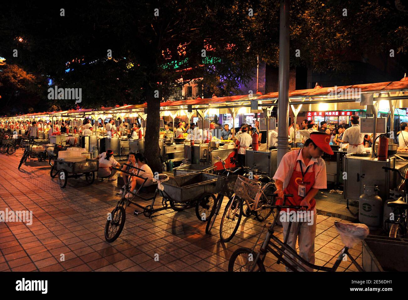 Pékin 2008 hi-res stock photography and images - Alamy