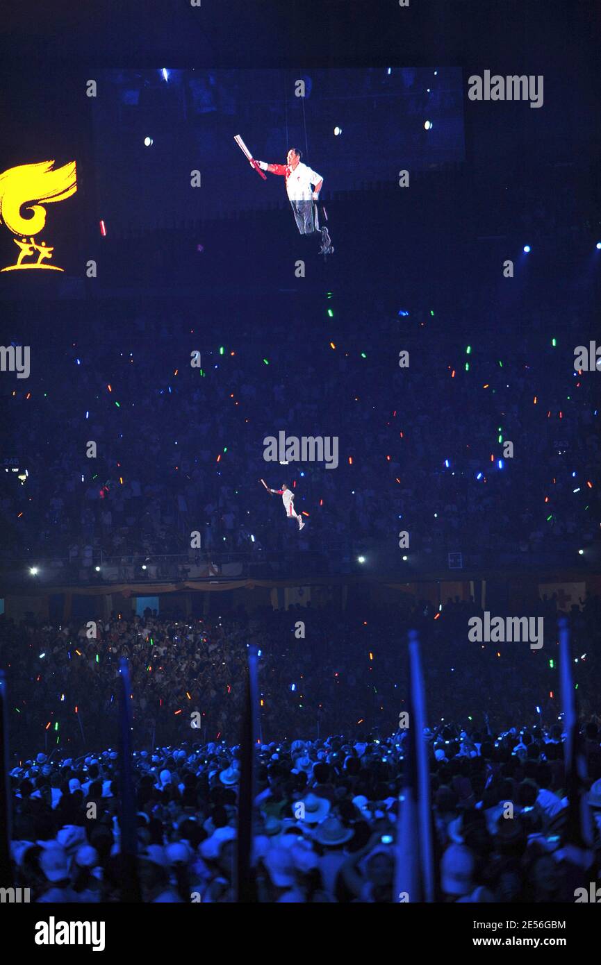 Li ning hi-res stock photography and images - Alamy