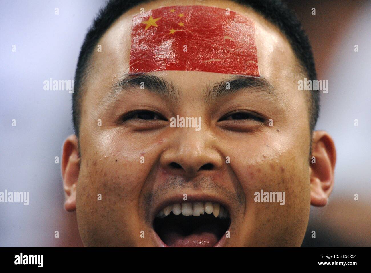 Chinese basketball fans hi-res stock photography and images - Alamy