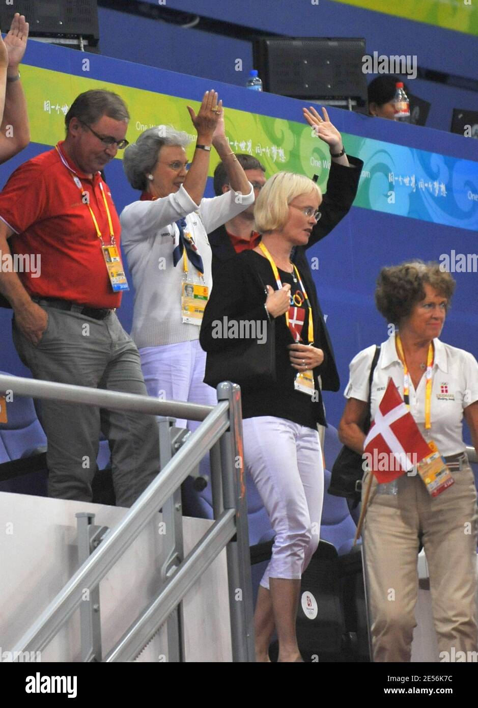 China vs egypt hi-res stock photography and images - Alamy