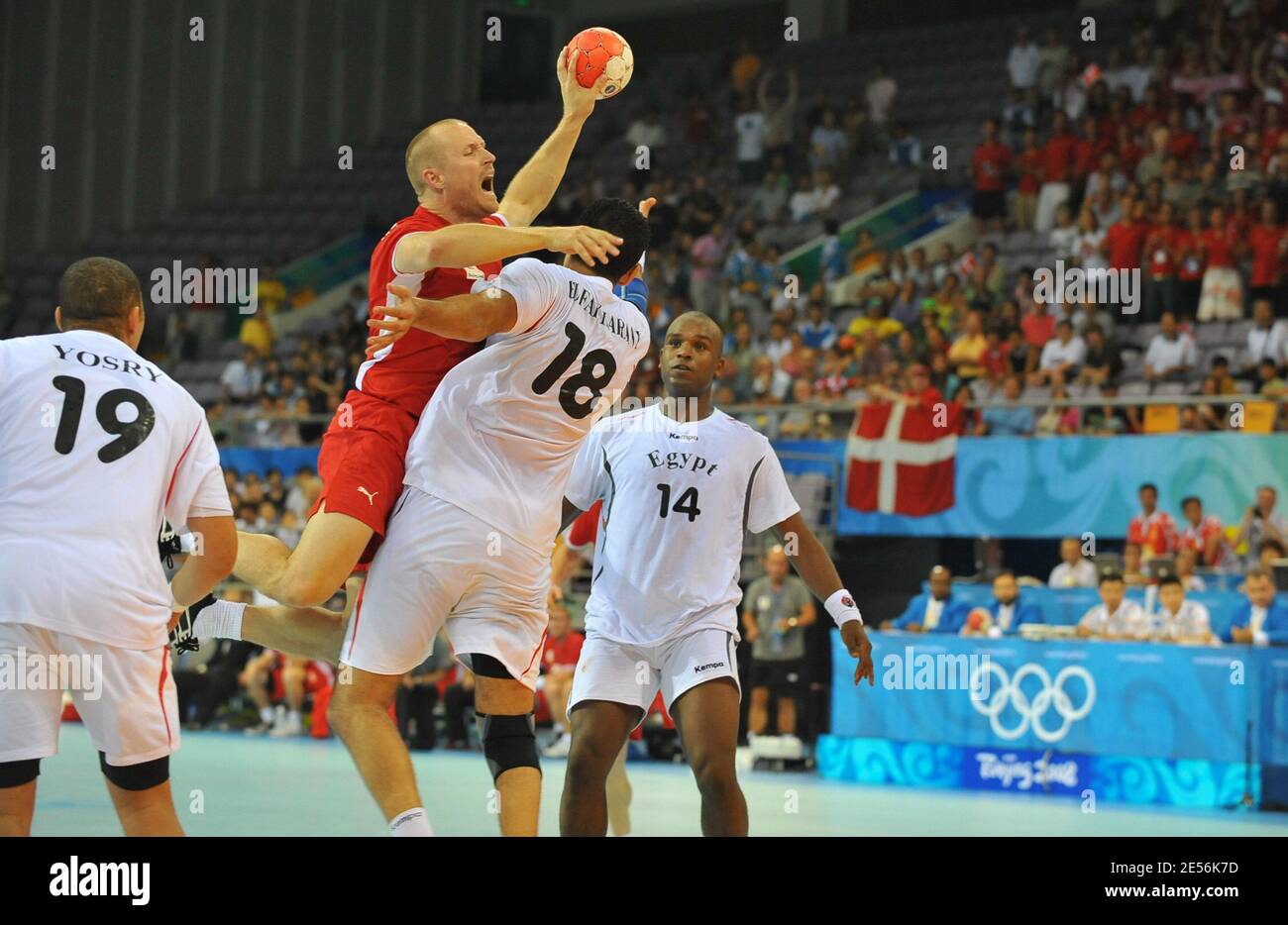 Denmark vs egypt hi-res stock photography and images - Alamy
