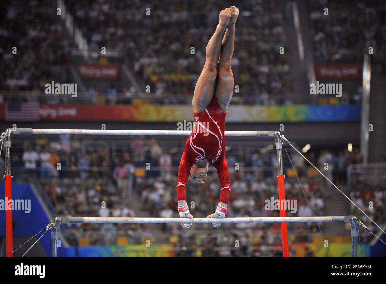Shawn johnson beijing hi-res stock photography and images - Alamy