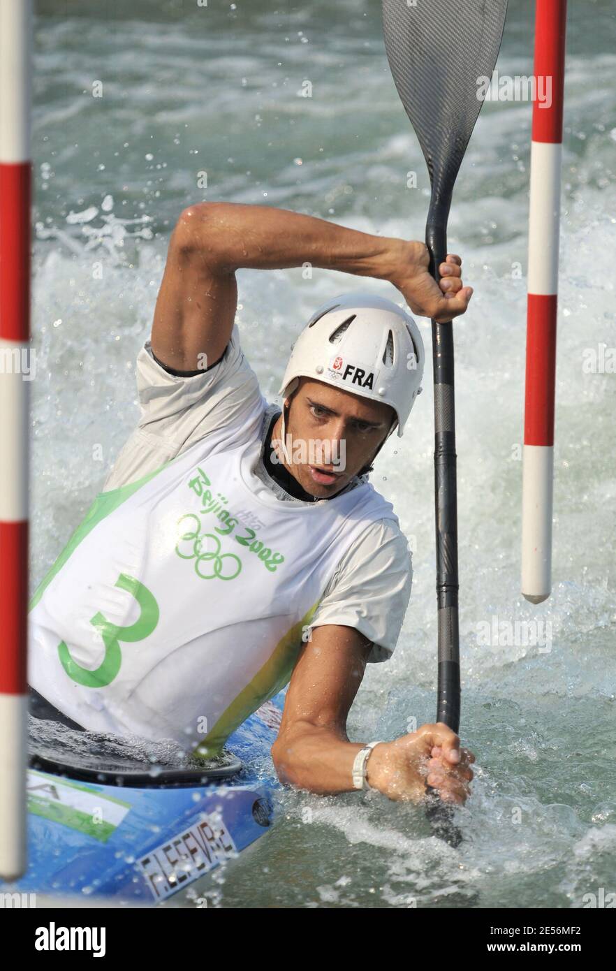 Bateau bateau de jeux hi-res stock photography and images - Alamy