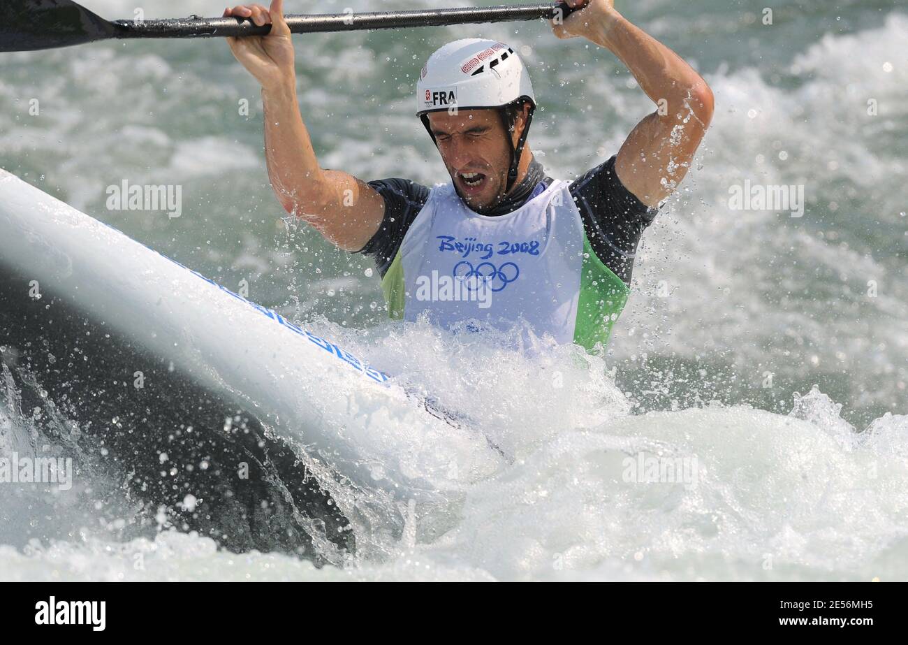 Bateau bateau de jeux hi-res stock photography and images - Alamy