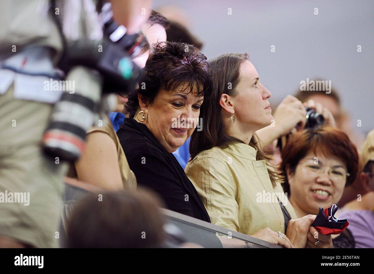 18 august 2008 photo hi-res stock photography and images - Alamy