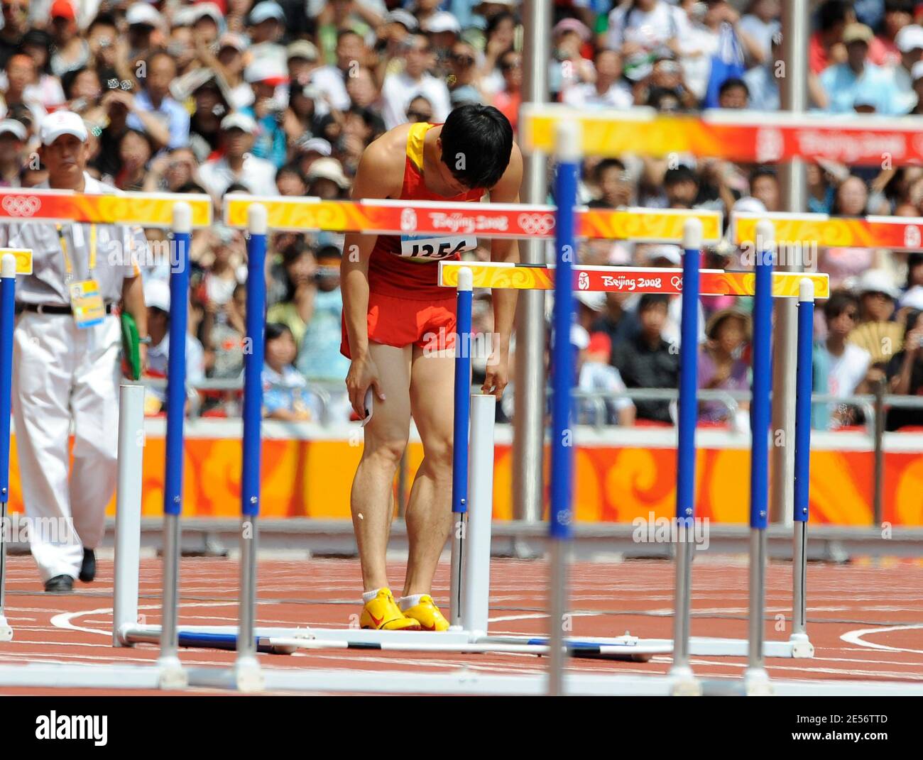 China's Athlete Liu Xiang retired due to injury during the first round ...
