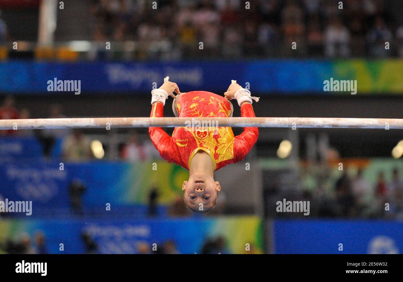 Yilin yang bronze hi-res stock photography and images - Alamy