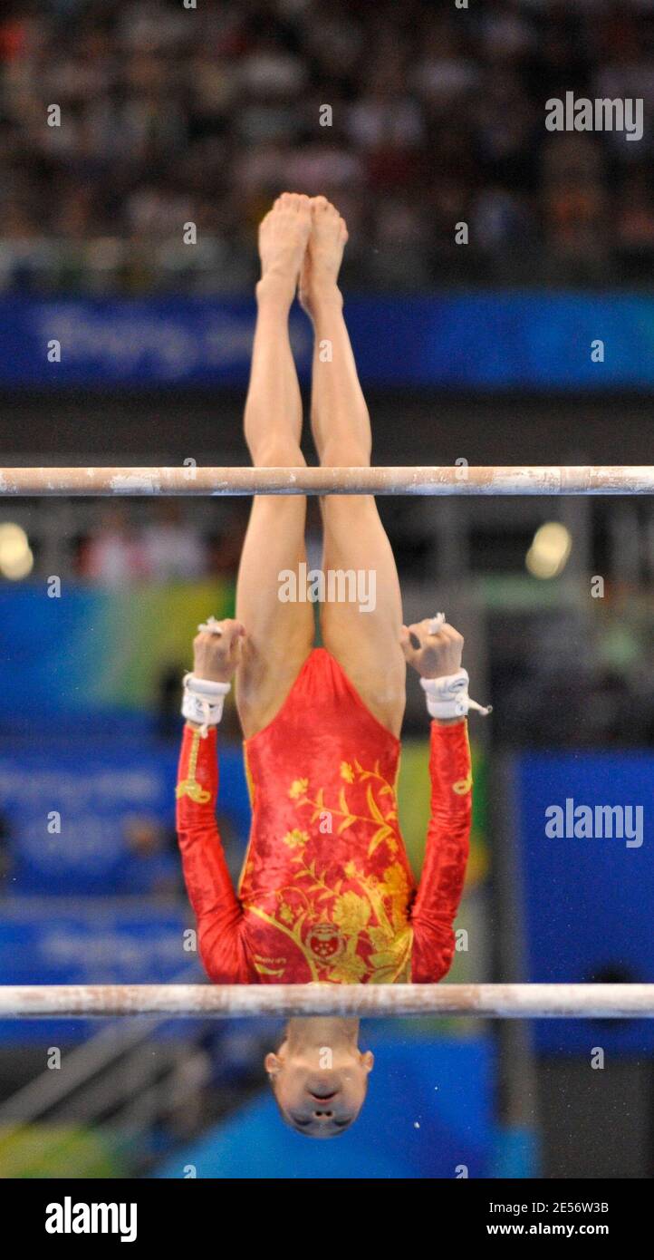 Yang yilin hi-res stock photography and images - Alamy