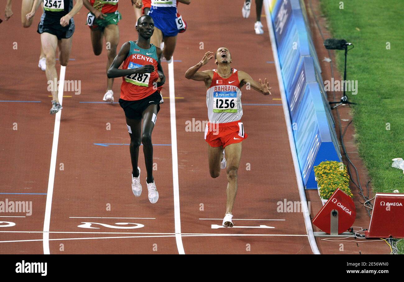 Rashid ramzi hi-res stock photography and images - Alamy