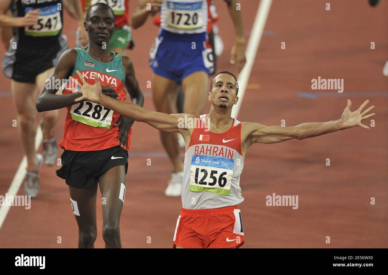 Rashid ramzi hi-res stock photography and images - Alamy