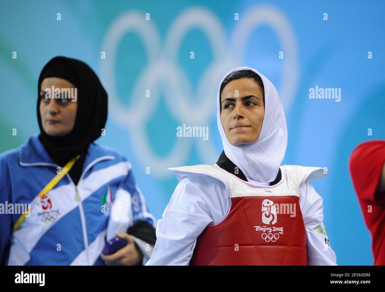 Sara jamal hi-res stock photography and images - Alamy