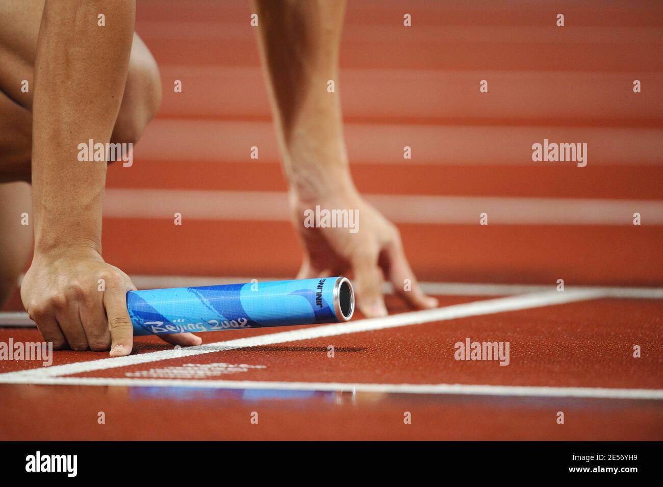 Illustration in the men's 4X100m relay heats of the Beijing 2008 ...
