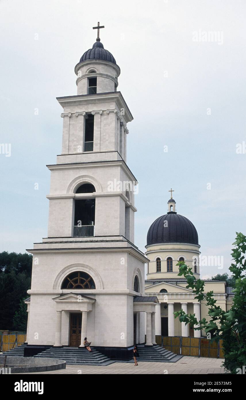 Nativity Cathedral, Cathedral of Christ's Nativity Stock Photo - Alamy