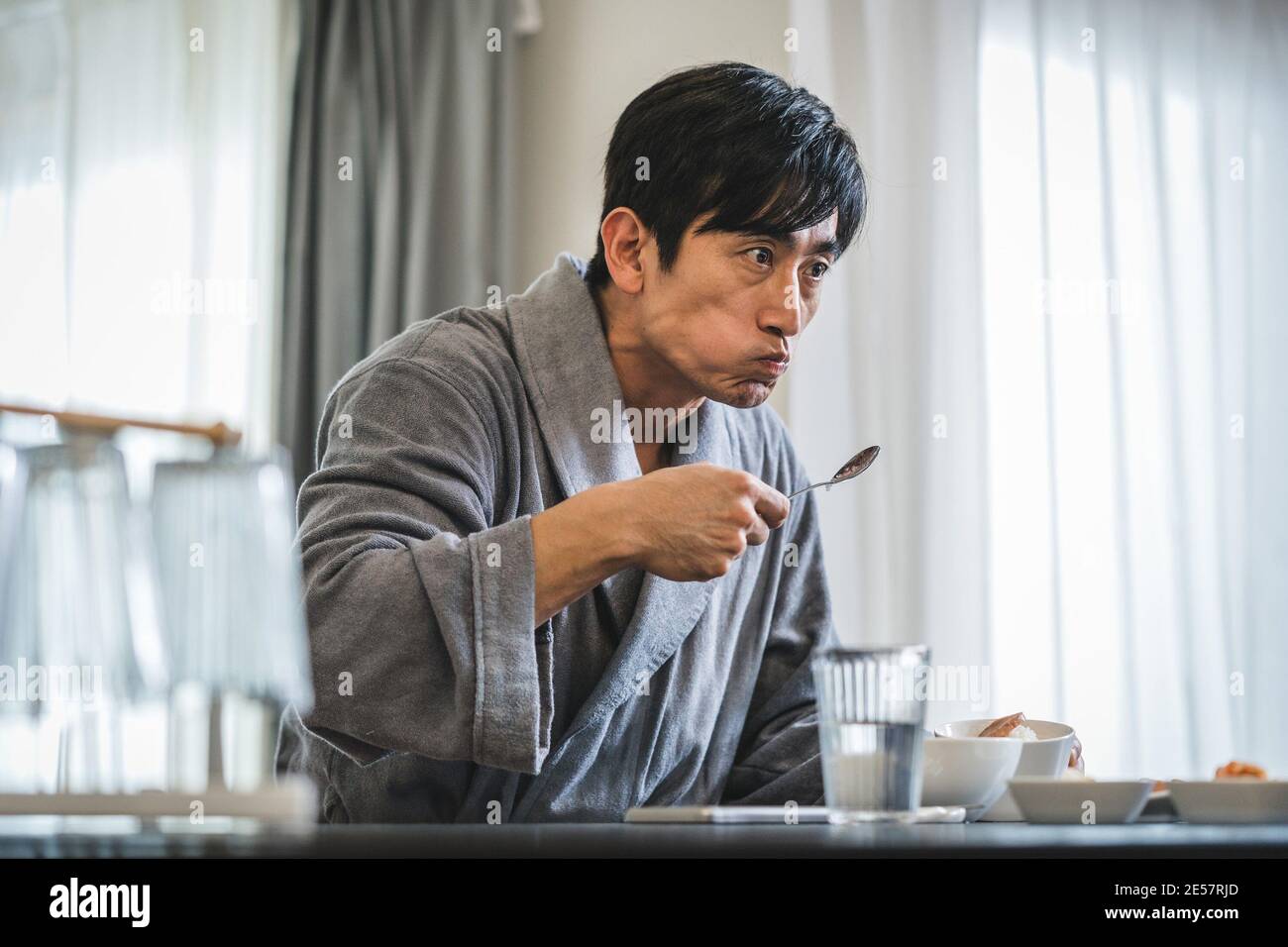 WHAT HAPPENED TO MR CHA?, CHA In-Pyo, 2021. © Netflix /Courtesy Everett ...