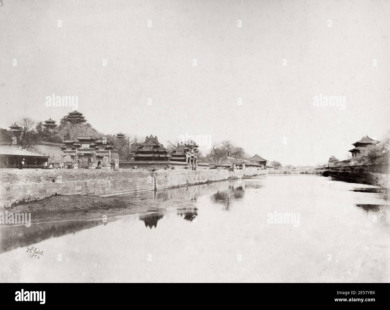 China history historical archive archival hi-res stock photography and ...