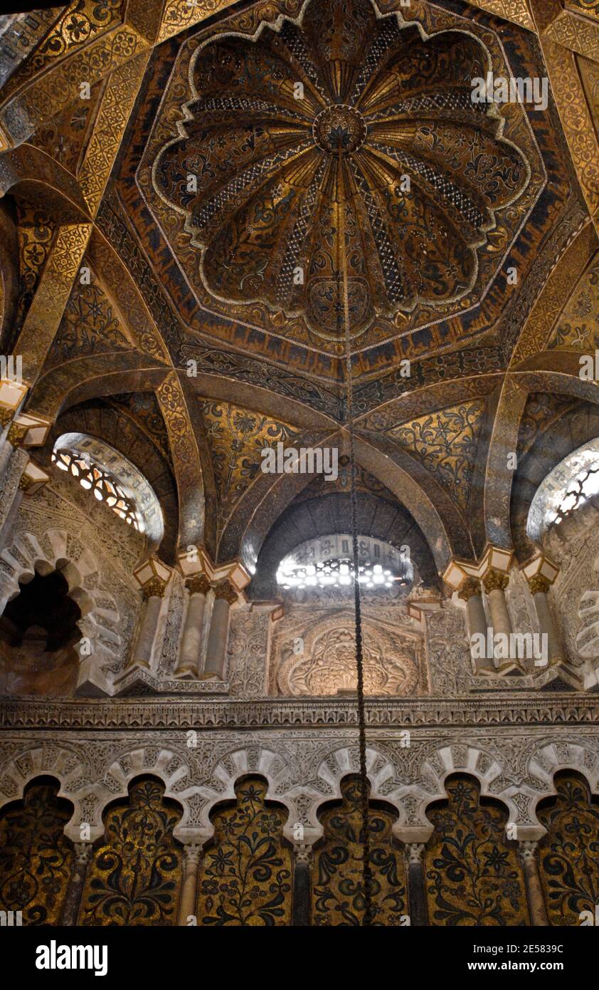 Great mosque of seville hi-res stock photography and images - Alamy