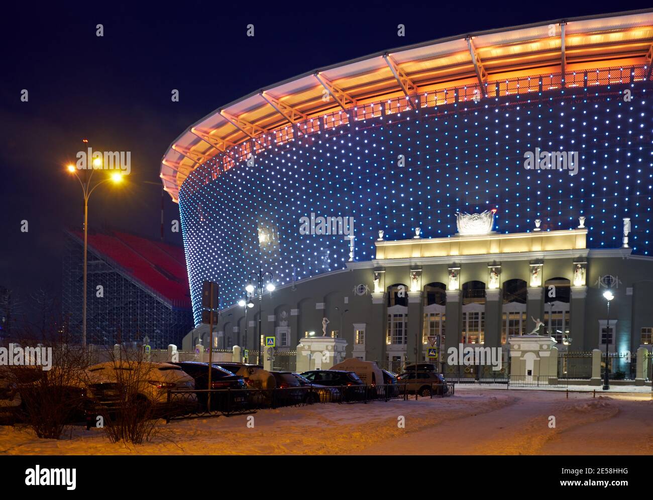 Central stadium (yekaterinburg) hi-res stock photography and images - Alamy