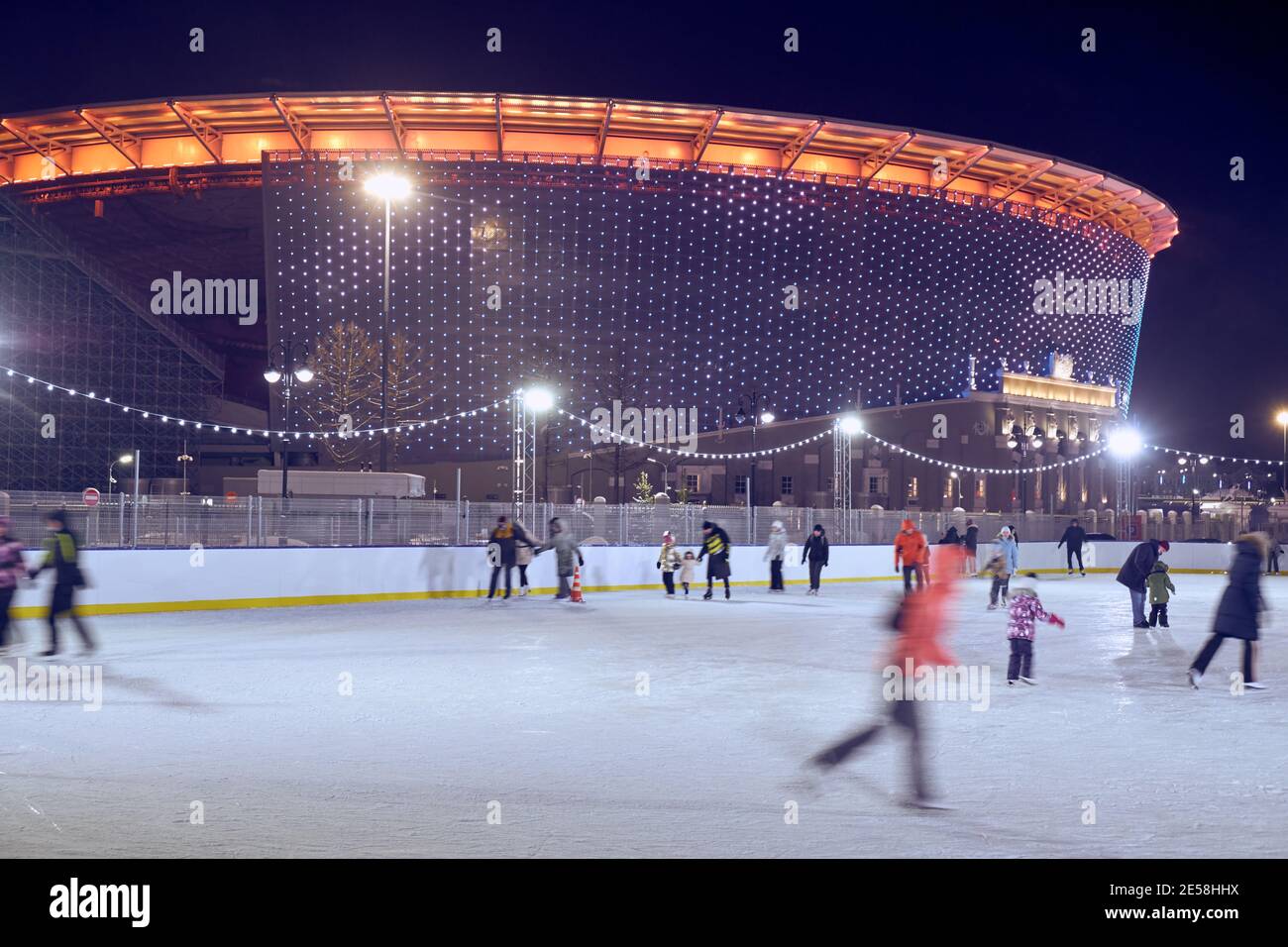 Central stadium (yekaterinburg) hi-res stock photography and images - Alamy