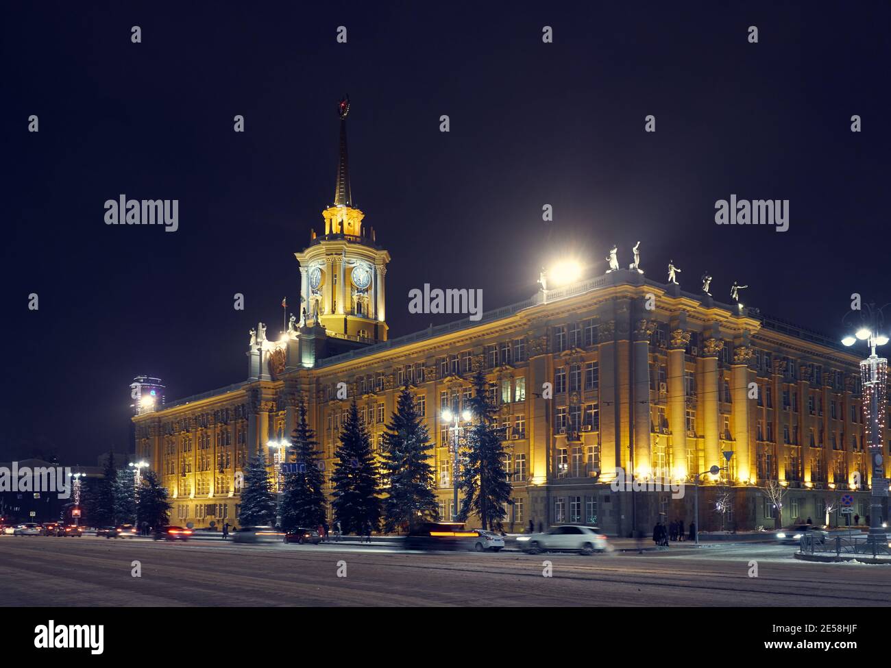 Yekaterinburg, Russia – January 03, 2021: The view of the Yekaterinburg ...