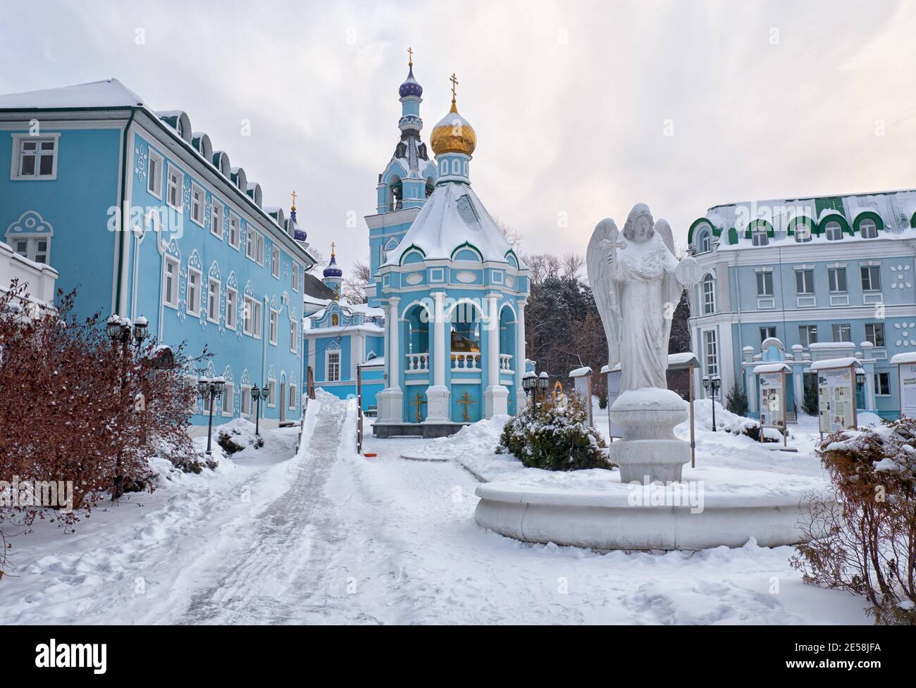 Yekaterinburg, Russia – January 04, 2021: The view of the inner yard of ...