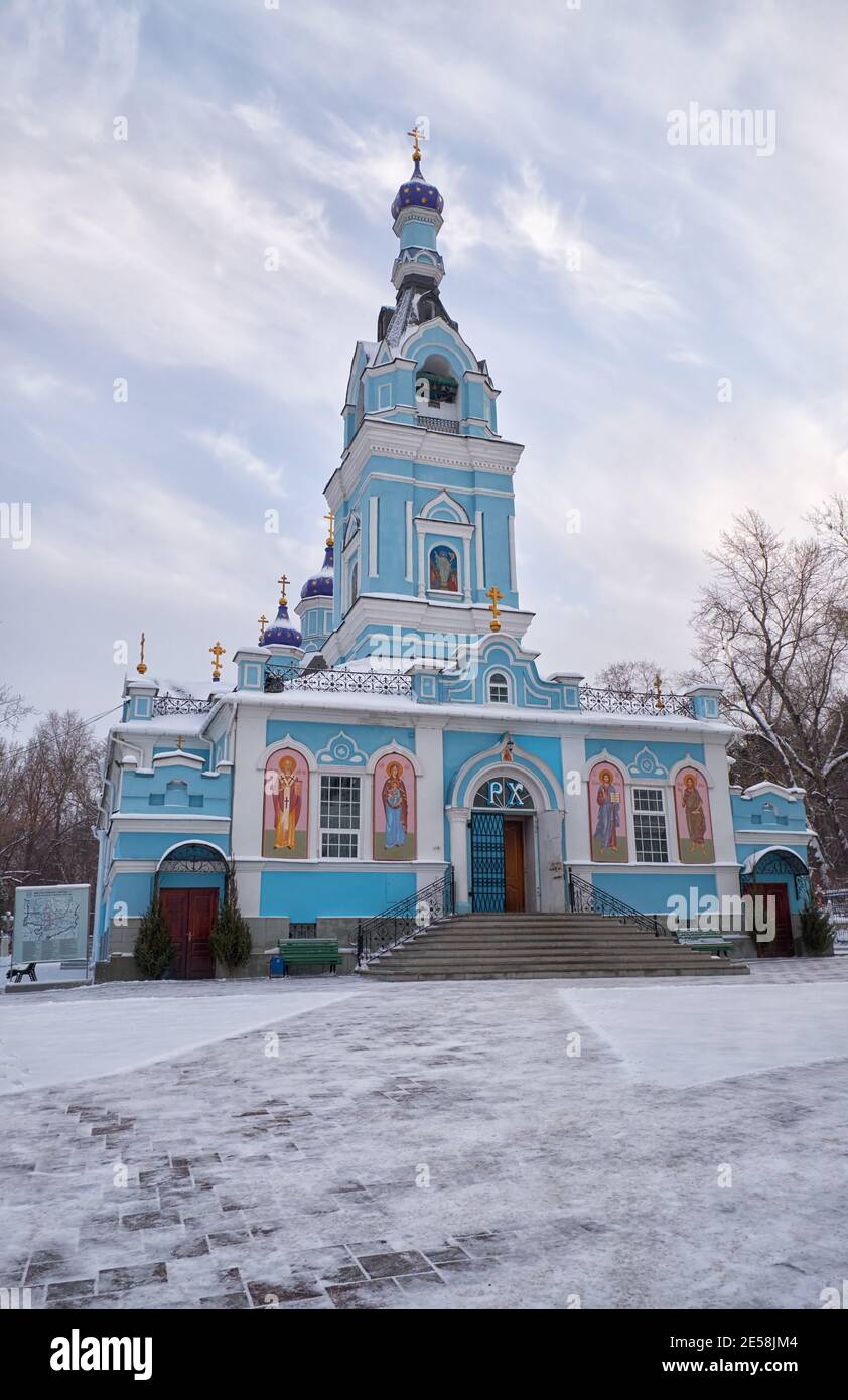 Yekaterinburg, Russia – January 04, 2021: The view of the Ioanno ...