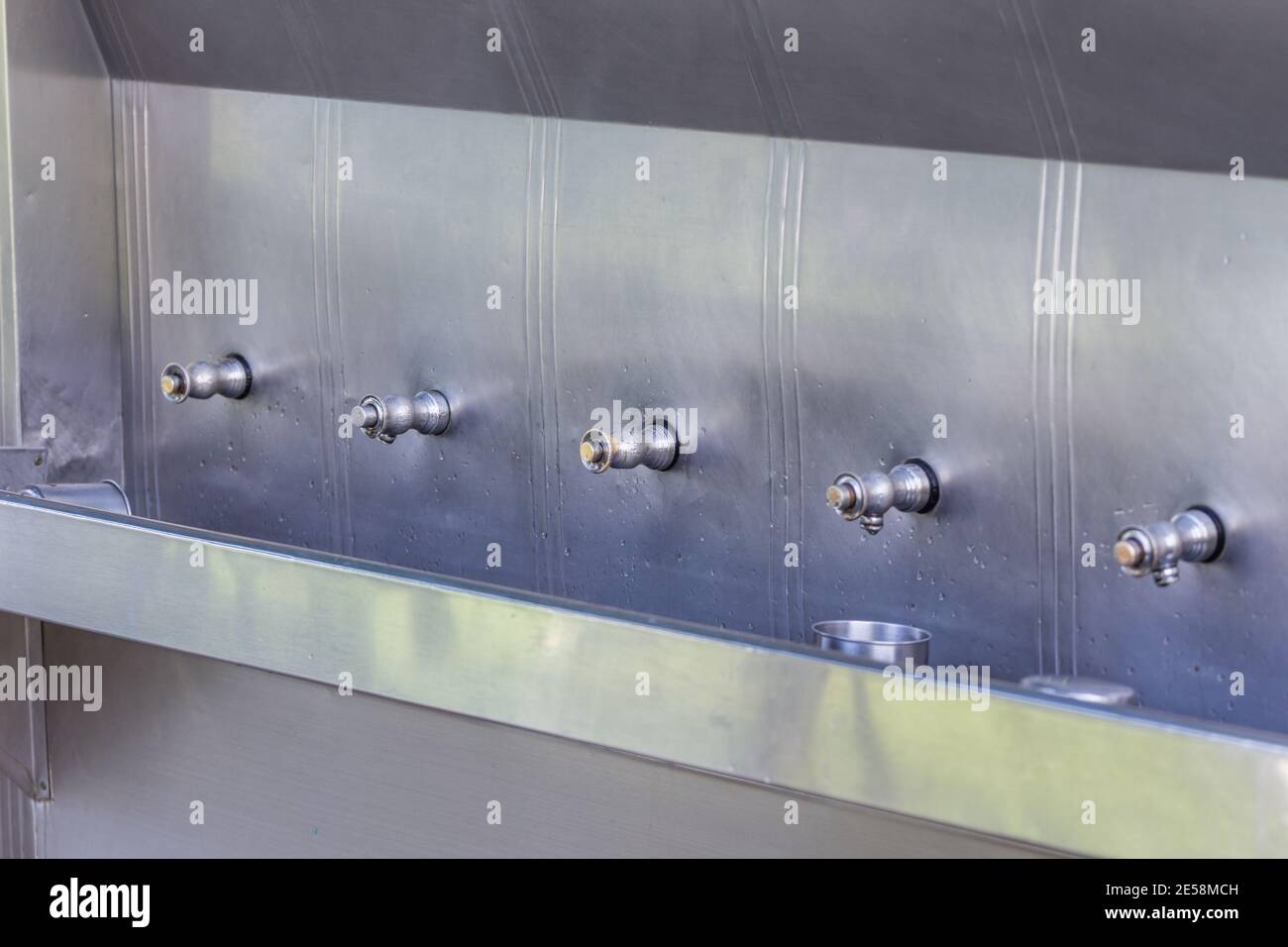 public drinking fountain machine Stock Photo - Alamy