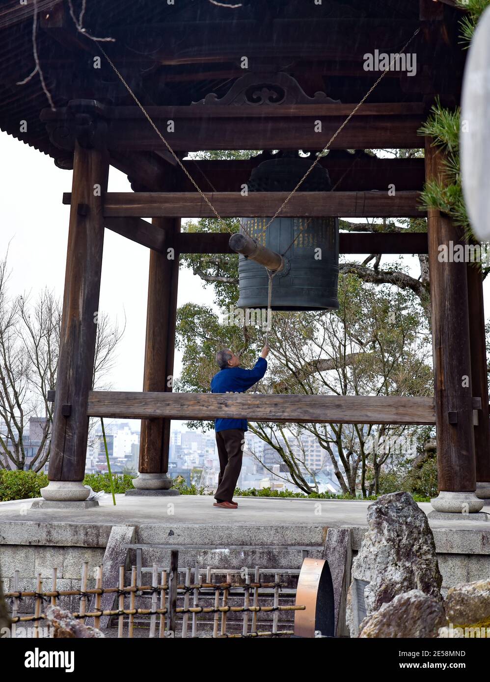 Haunting the big bell in Nara Japan Stock Photo - Alamy