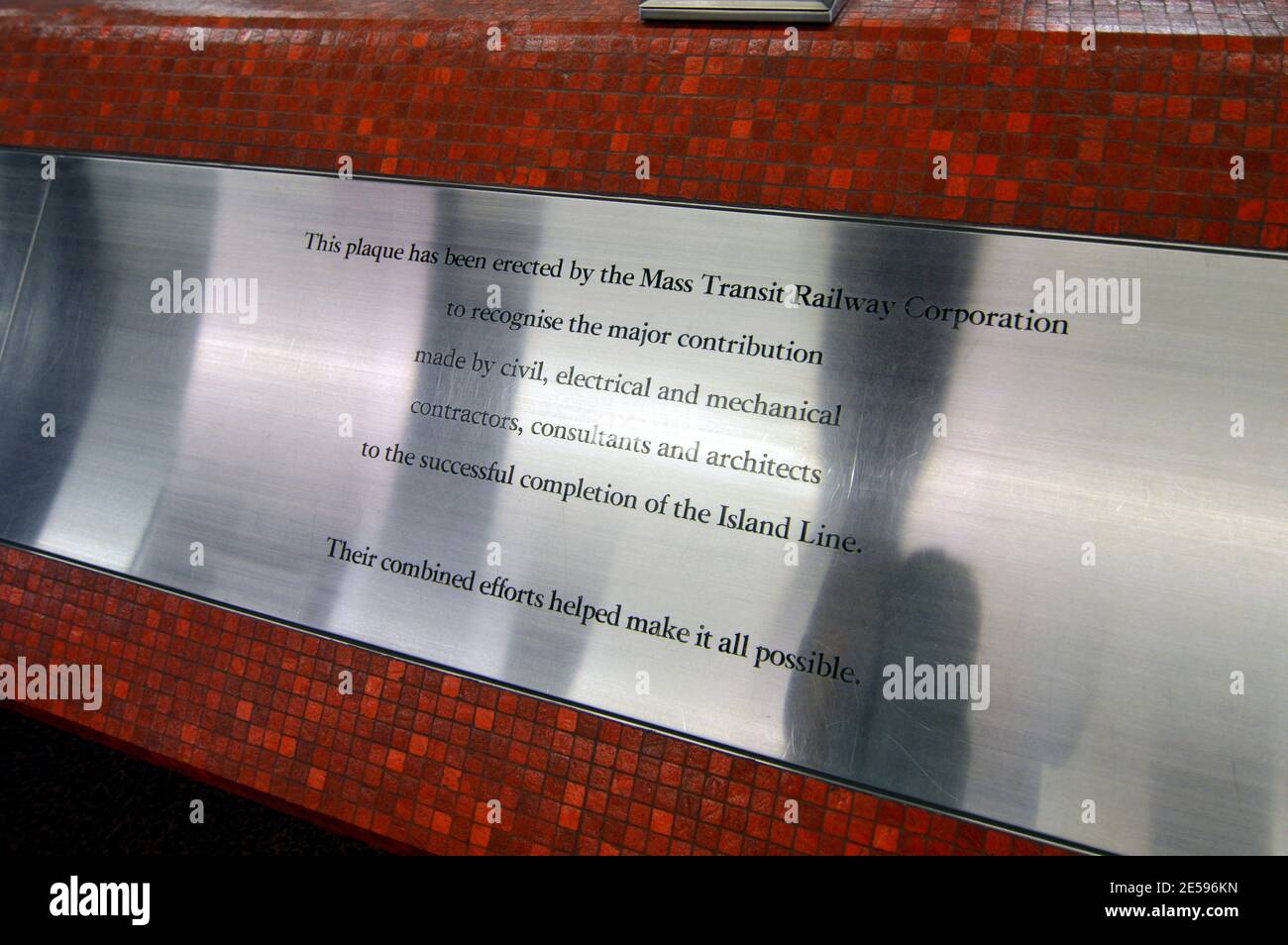 Mtrc station hi-res stock photography and images - Alamy