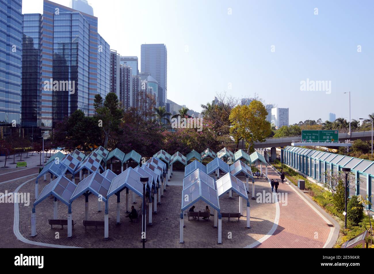 Quarry Bay Park, Hong Kong Stock Photo - Alamy