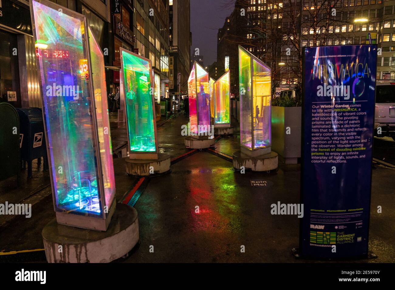 Light installtion hi-res stock photography and images - Alamy