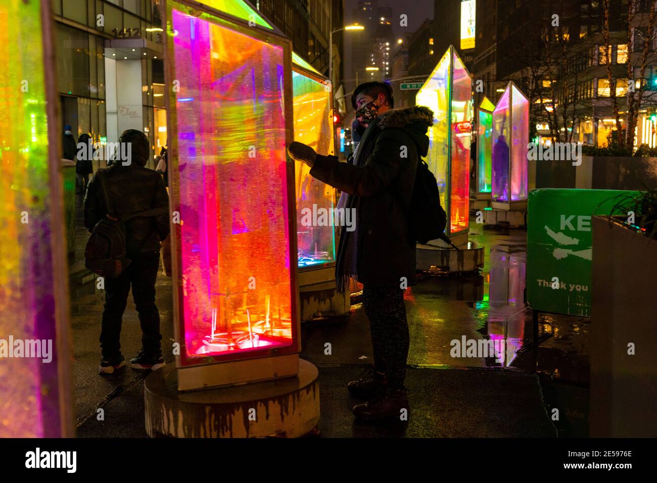 New York, NY - January 26, 2021: View of colorful kaleidoscope ...