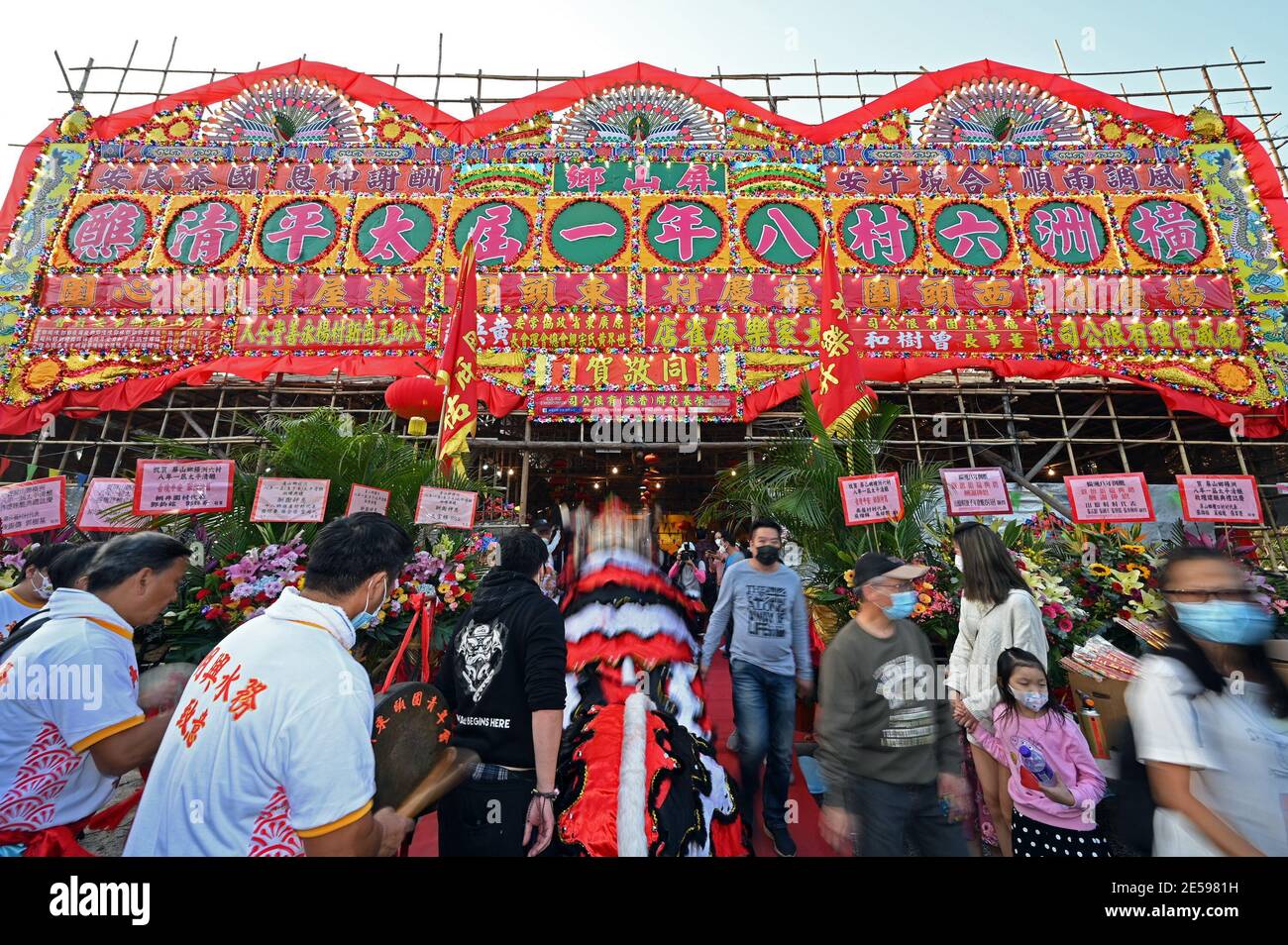 The traditional Bun Festival or Da Jiao Festival opens at Pingshan ...