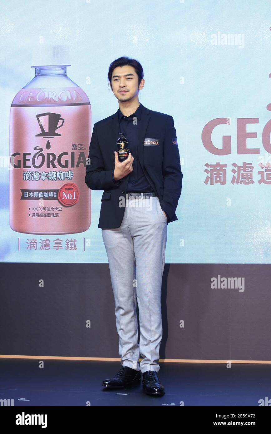 Bolin Chen And Ariel Lin