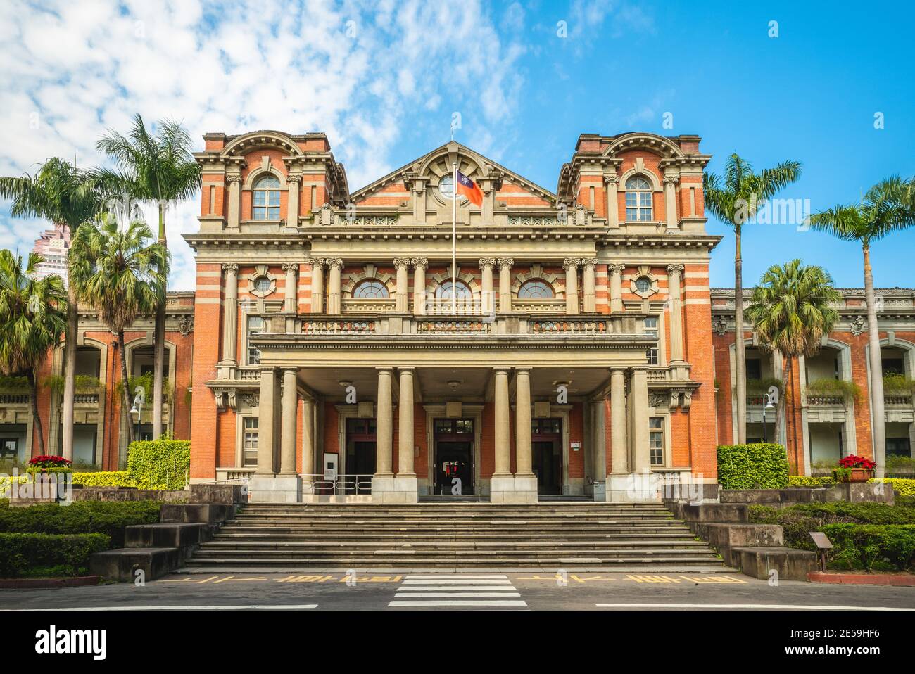 taiwan university hospital building in taipei Stock Photo - Alamy