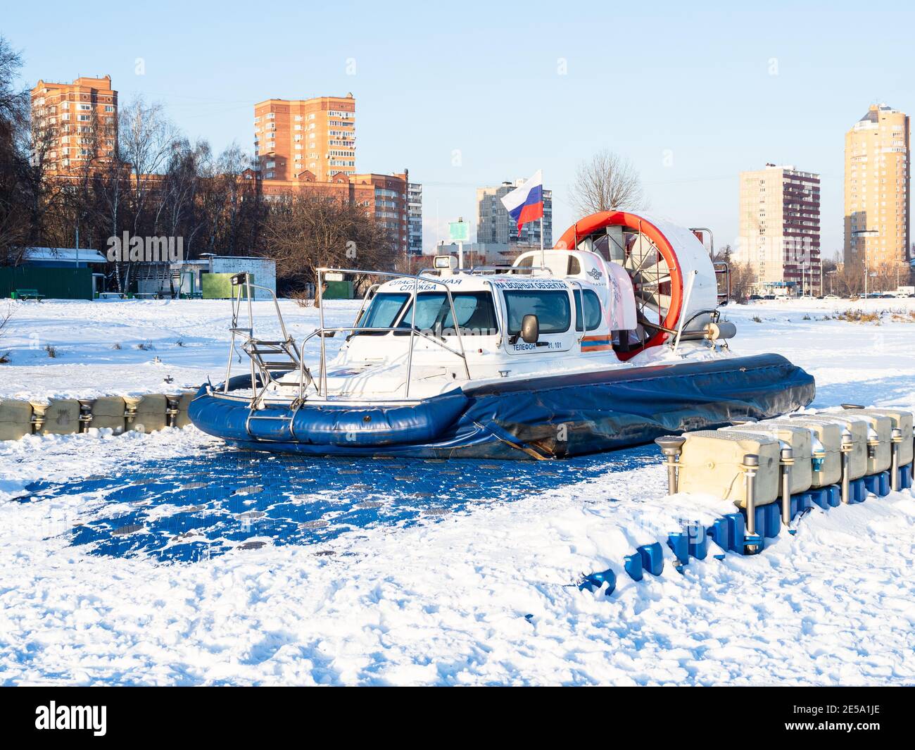 Big sadovy hi-res stock photography and images - Alamy