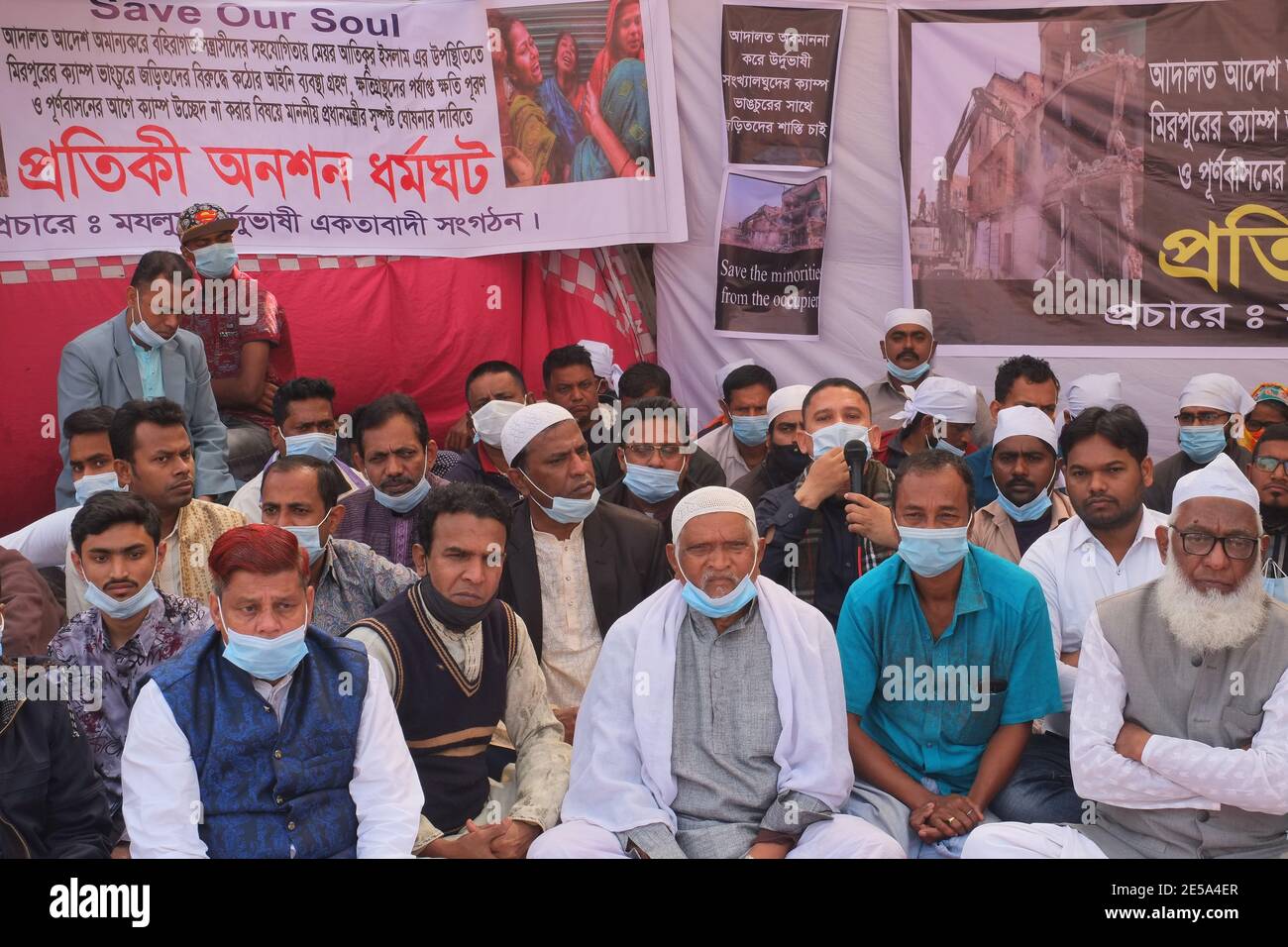 Bihari refugee camp hi-res stock photography and images - Alamy