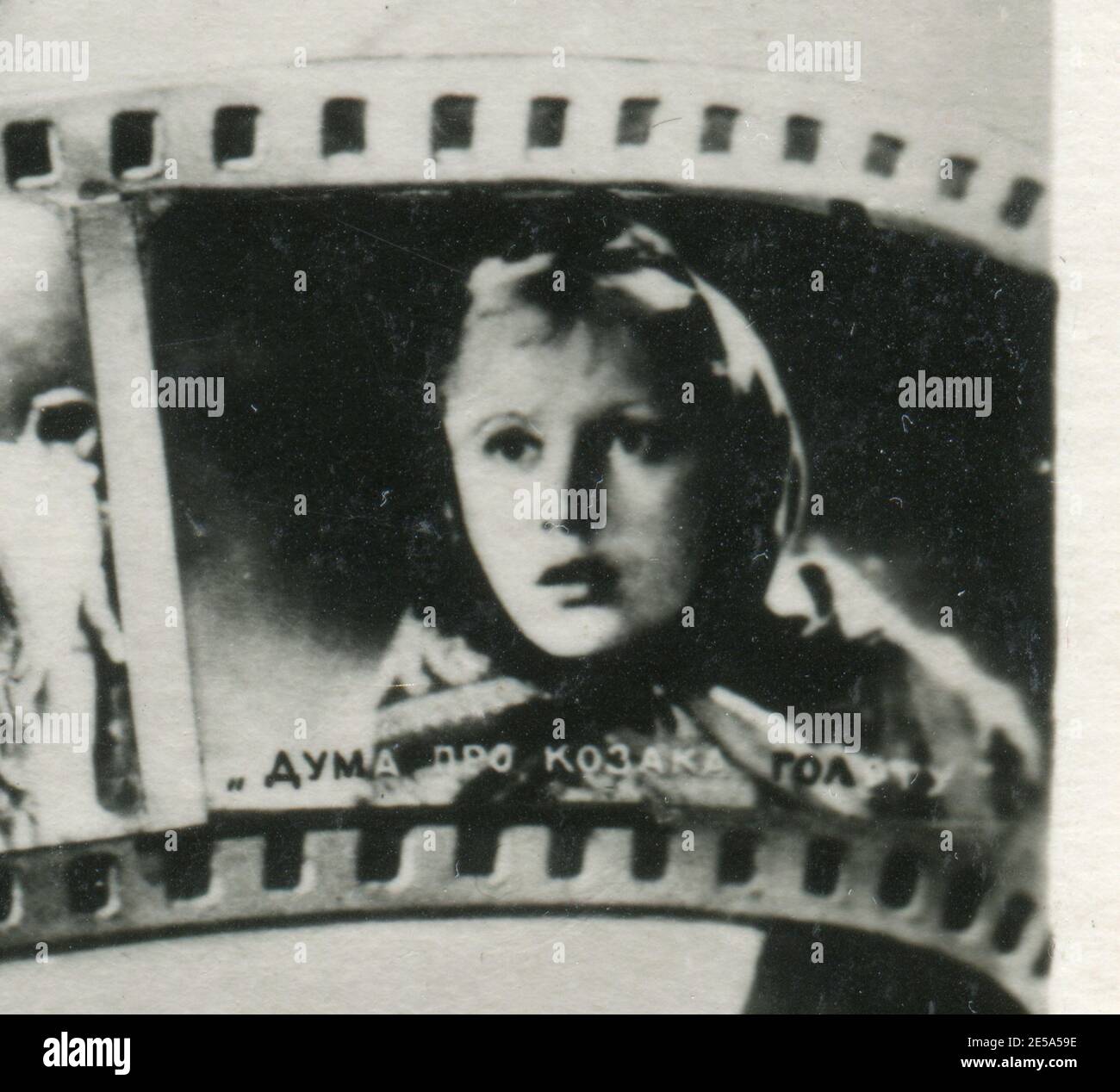 1960s polish actress hi-res stock photography and images - Alamy